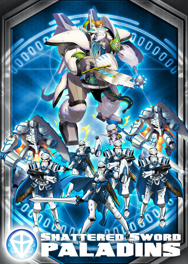 Kickstarter: Relic Knights