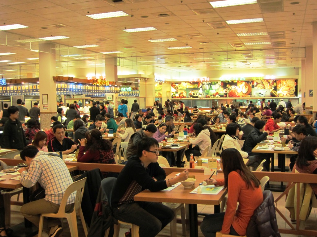 A Curmudgeon Abroad : Factory Fodder