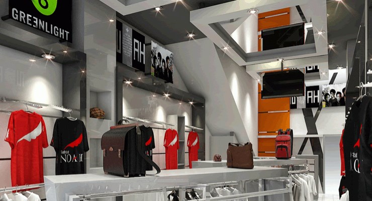 50+ Desain Distro Unik Minimalis Paling Keren - Model Desain Rumah ...