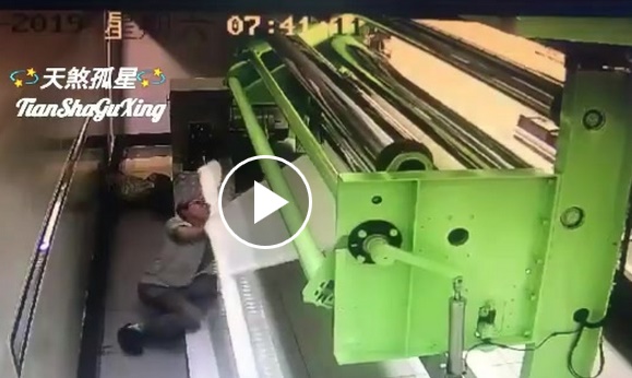 Factory Worker got Wrapped by Faulty Textile Machine as he Tried to ...