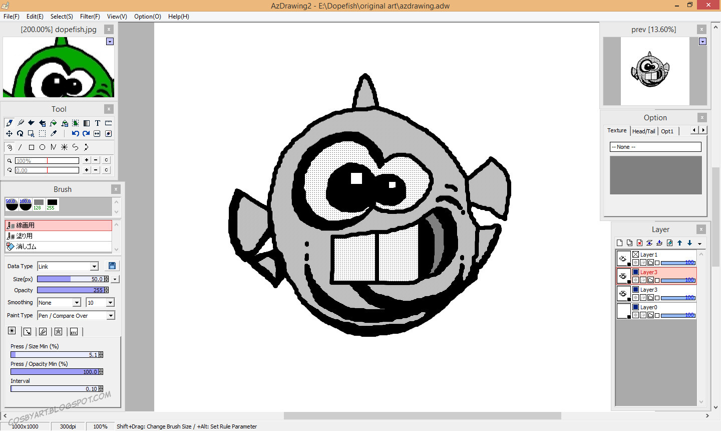 CosbyArt: Art Review: AzDrawing and AzPainter