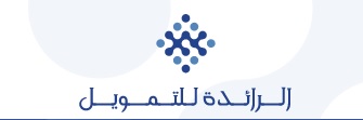 شركة الرائدة للتمويل alraedah.finance