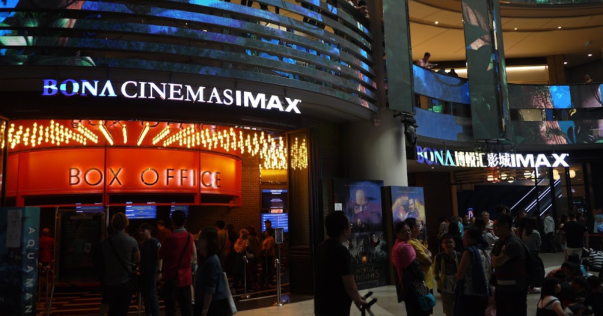 The Beauty Junkie - ranechin.com: IMAX and Gold Class with D-BOX halls ...