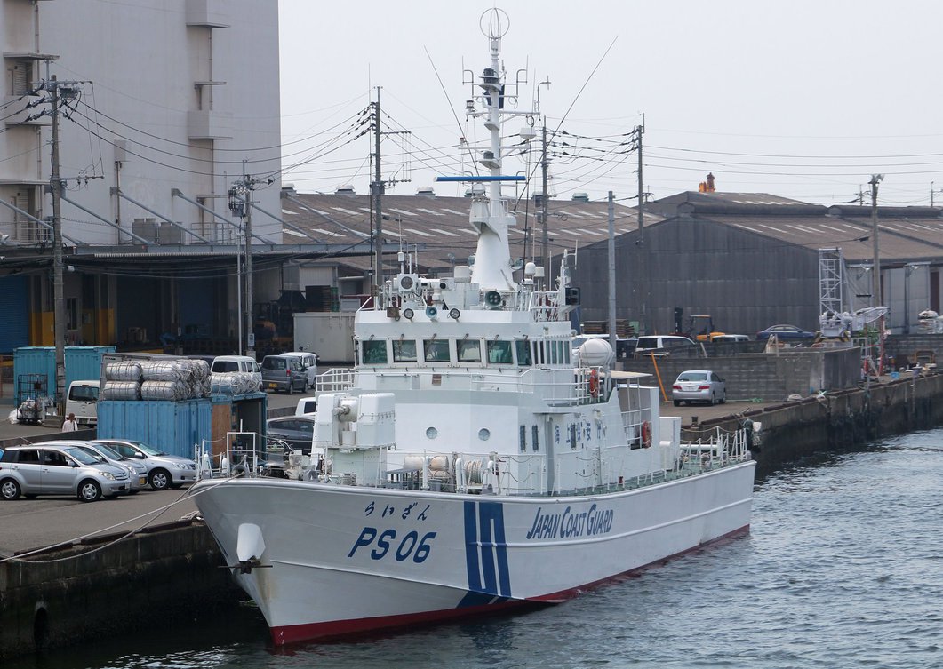 DEFENSE STUDIES: Japan to Provide Vietnam With 6 Patrol Boats to Boost ...