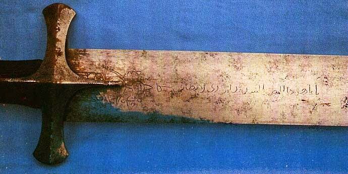 Salafi Aqeeda - THE FLAMING FALCON SWOOPING DOWN ON THE DISSENTERS OF ...