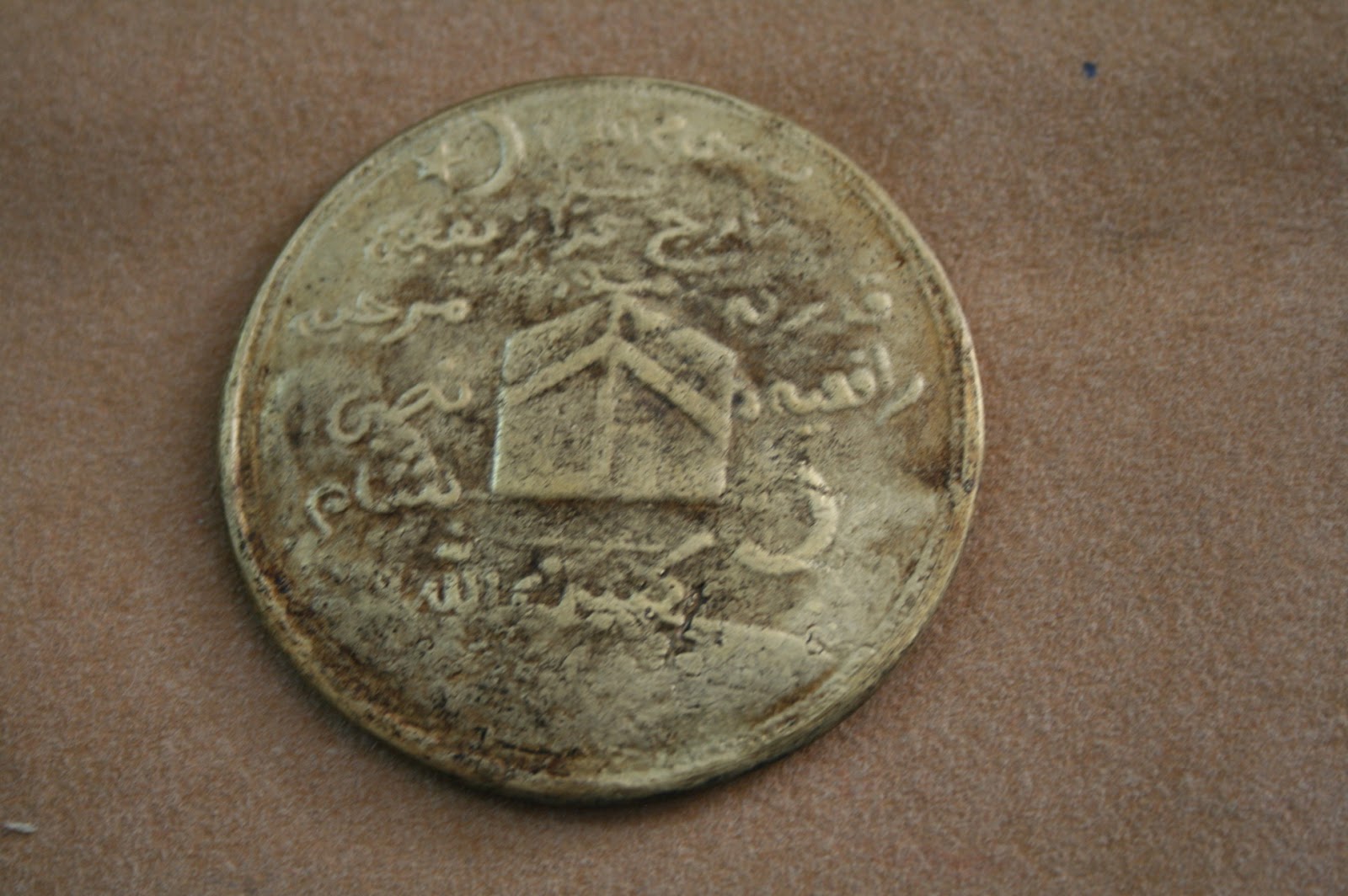 KOLEKSI DUIT LAMA DAN BARU: KOLEKSI SYILING YASSIN