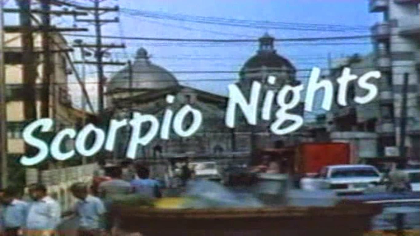 Pagbasa sa mga Pelikula: Scorpio Nights 1 (1985)