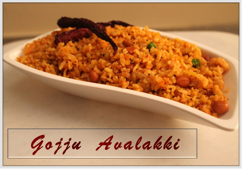 My Kitchen Fantasies: Gojju Avalakki