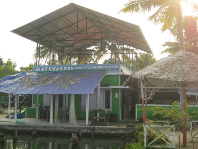 YAATHRA യാത്ര: Matsyafed Fish Farm, Narakkal,Ernakulam,Kerala