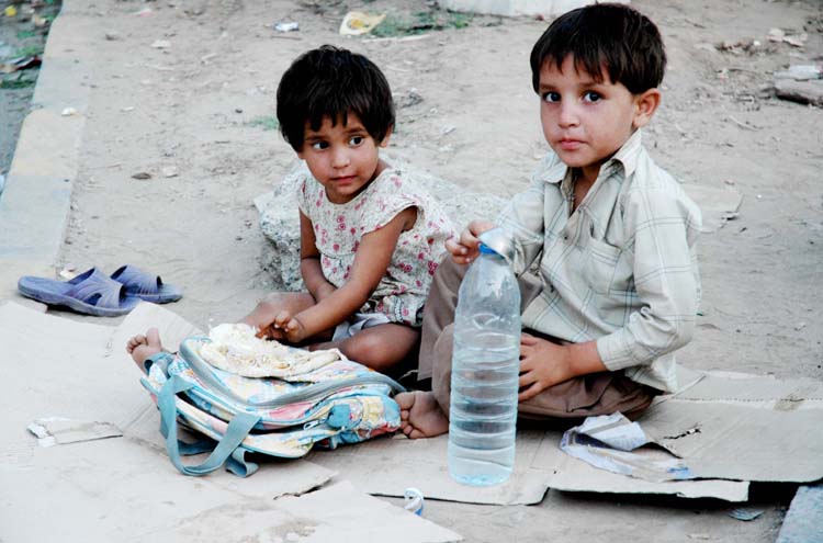Educate the Poor Childern!: Welcome to Help Educate Poor Children