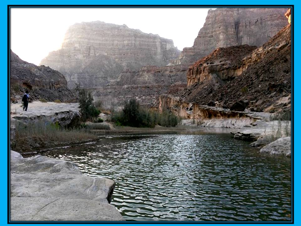 Baluchistan the Incredible Province: HINGHOL NATIONAL PARK