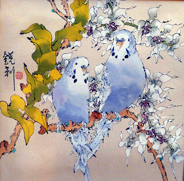 The Linosaurus: Tang Juey Lee