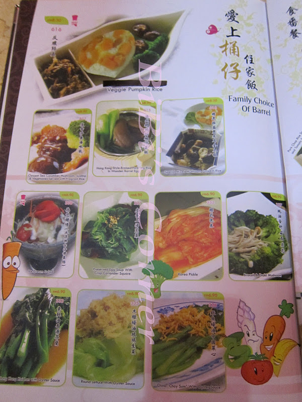 BiBi's Corner: MumMum: Master Choo Kitchen @ 1st Avenue