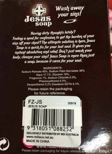 There is now a 'Jesus Soap' for washing away sins (photos)
