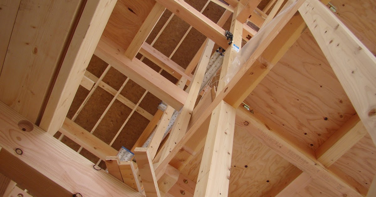 Low Energy Building in Japan: How to build a house in Japan Part two ...