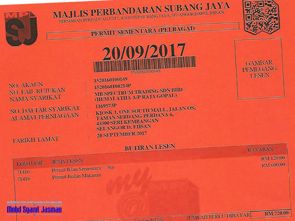 MOHD SYARUL JASMAN: MPSJ: MB Spectrum Sdn. Bhd.
