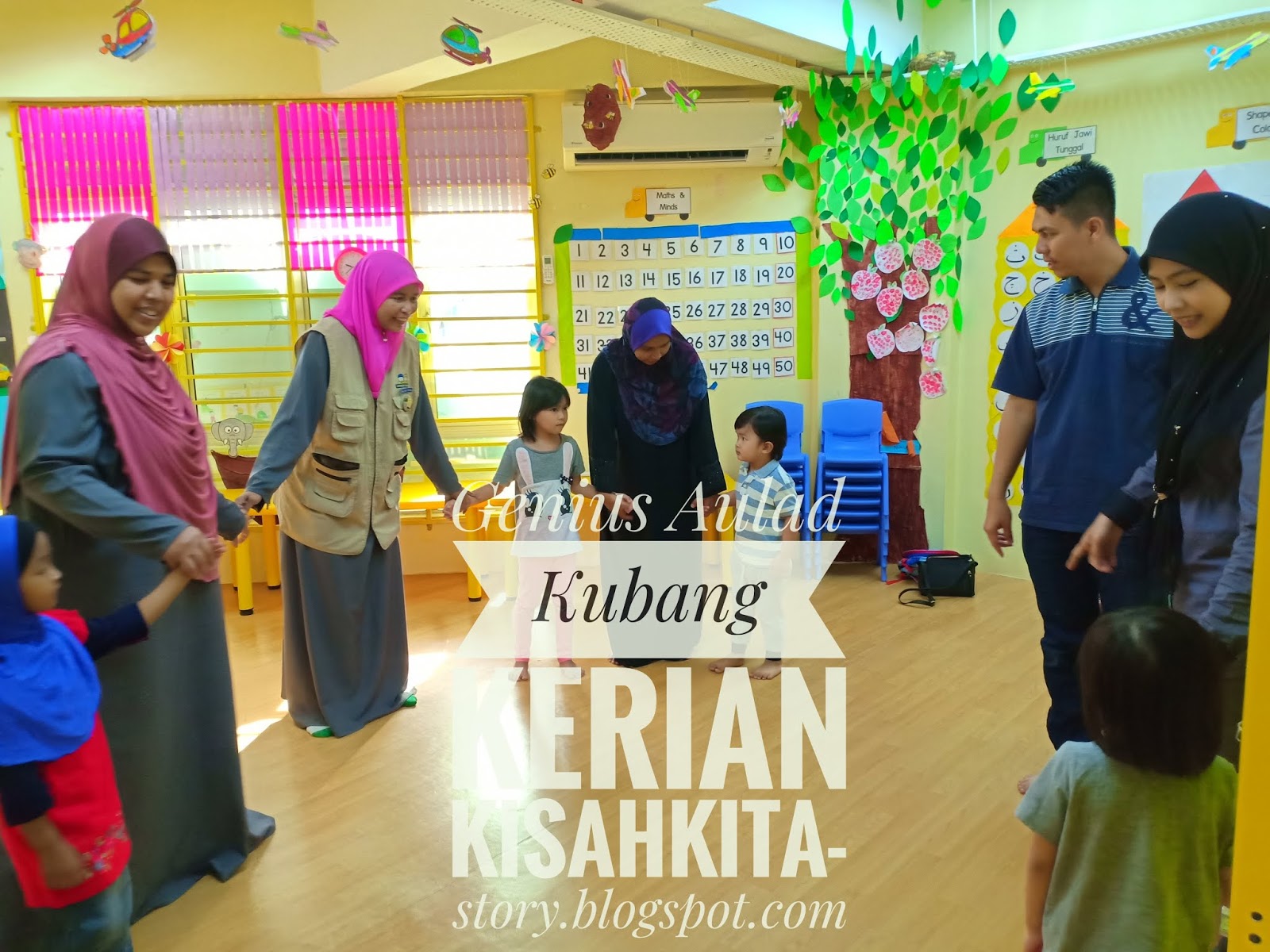 Idayuni: Genius Aulad Kubang Kerian First Review