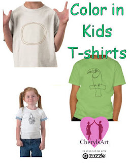 Art on Products: Color in Kids t-shirts Activity
