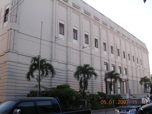 Sala Héctor Incháustegui Cabral del Centro de la Cultura de Santiago