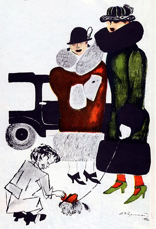 The Spirit of the Gothic: Soviet Economic and Social Life Under NEP