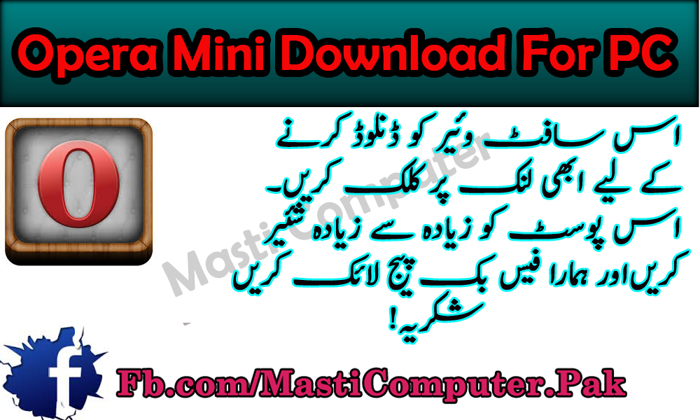 Opera Mini Browser Free Download