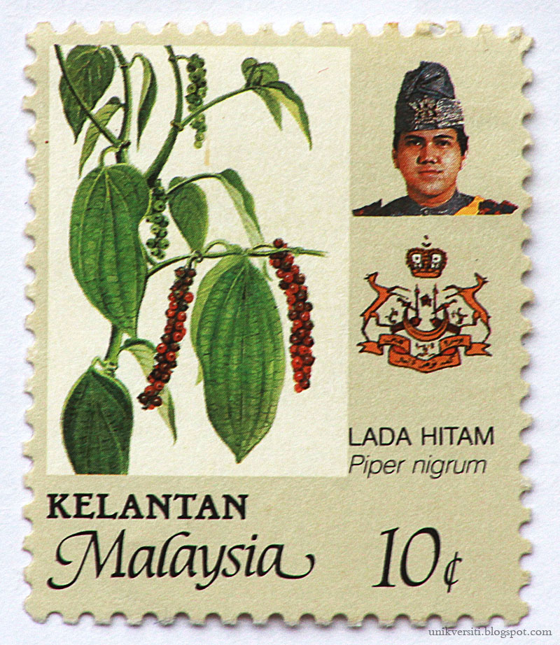 Koleksi setem Malaysia 1 - Unikversiti