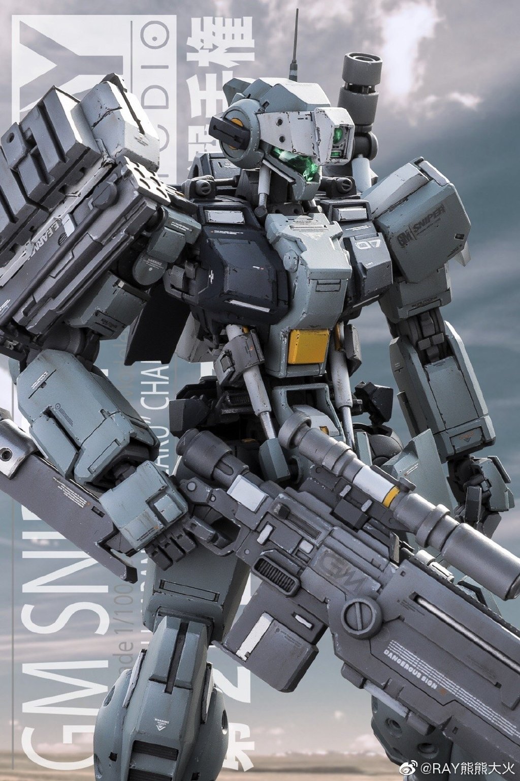 Custom Build: MG 1/100 GM Sniper Pro [21st All Japan Orazaku Championships]