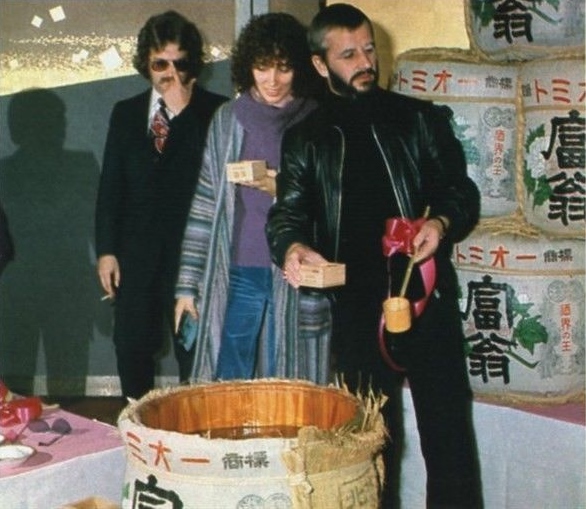 Meet the Beatles for Real: Ringo: The Japanese Beatle