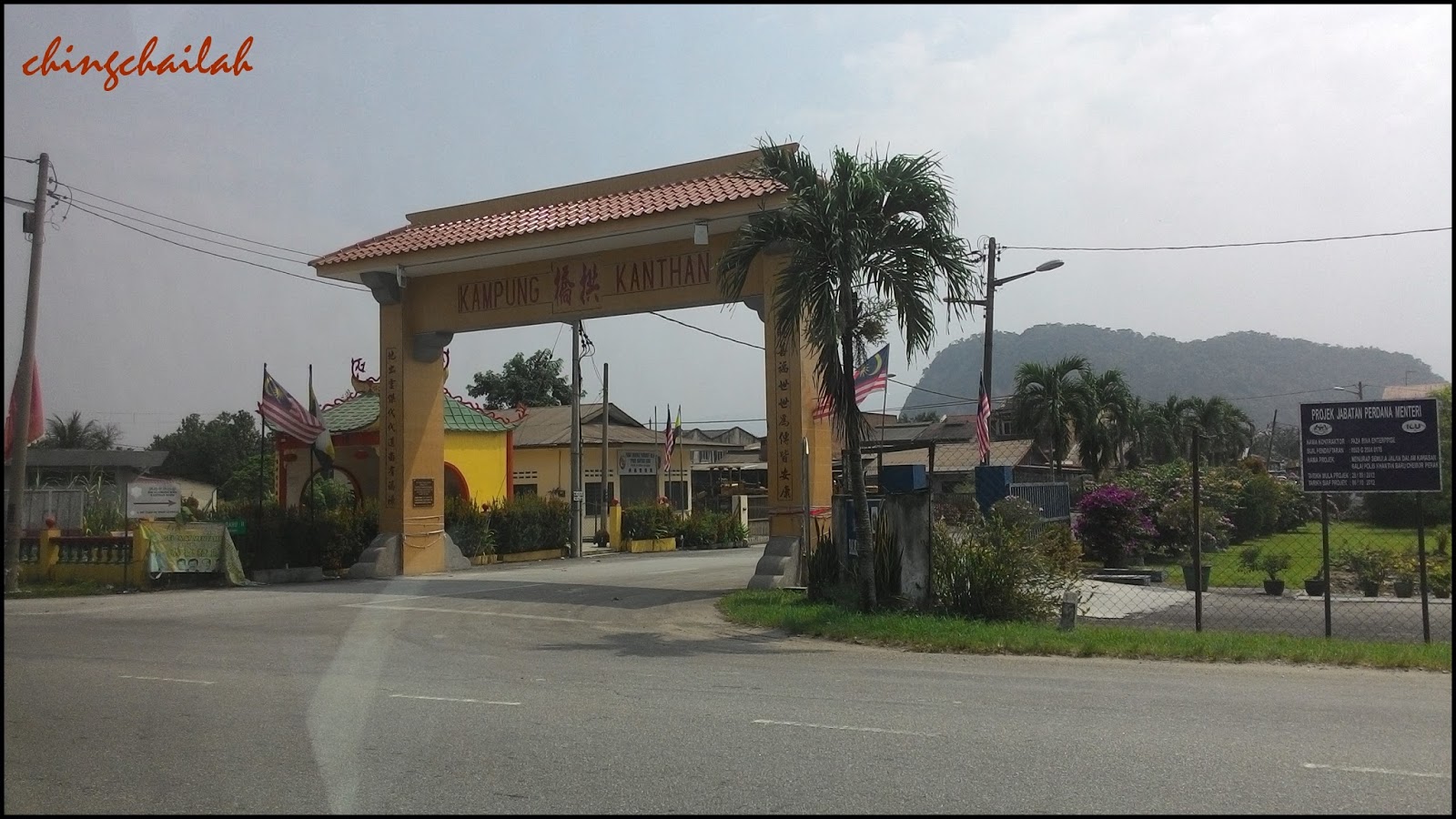 Simple Living In Nancy: Hakka Delicacies At Kampung Kanthan, Chemor