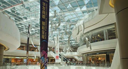 Zhuhai Updates: HUAFA NEW CENTURY MALL (华发商都 )