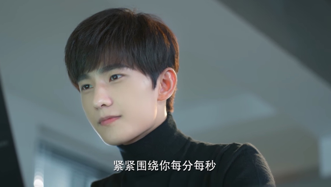 Love O2O / Your Smile Is Very Alluring Chinese Drama - WateryScenery