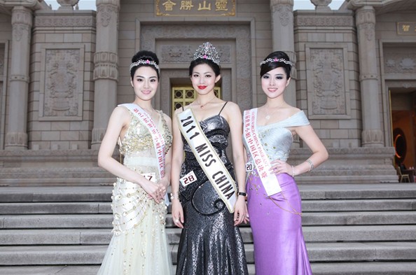 Liu Chen was crowned Miss World China 2011 | nice pict