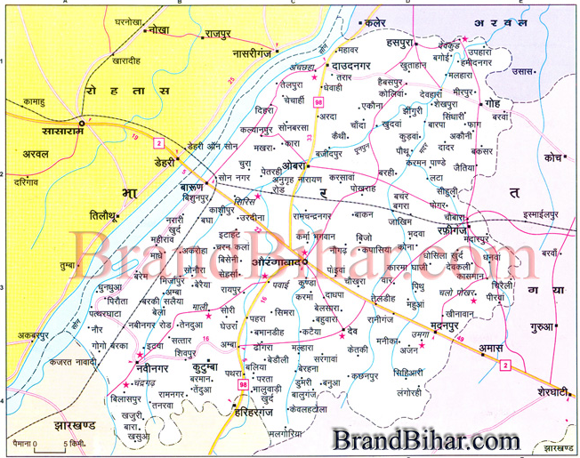 AurngabadUpdates | A Website All About Aurangabad District, Bihar ...