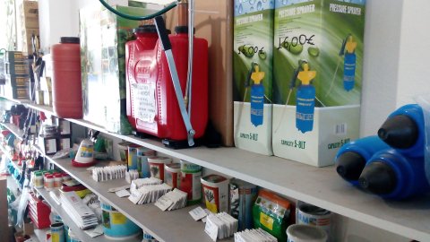 ΓΙΩΡΓΟΣ ΚΑΖΑΚΟΣ ΓΕΩΡΓΙΚΑ ΕΦΟΔΙΑ ΑΓΡΙΝΙΟ | ΕΡΓΑ ΠΡΑΣΙΝΟΥ ΑΓΡΙΝΙΟ ...