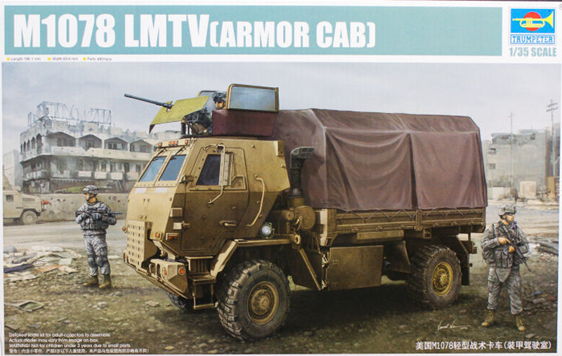 ARMOURED FIGHTING VEHICLE: ....... M1078 LMTV (Armor Cab)