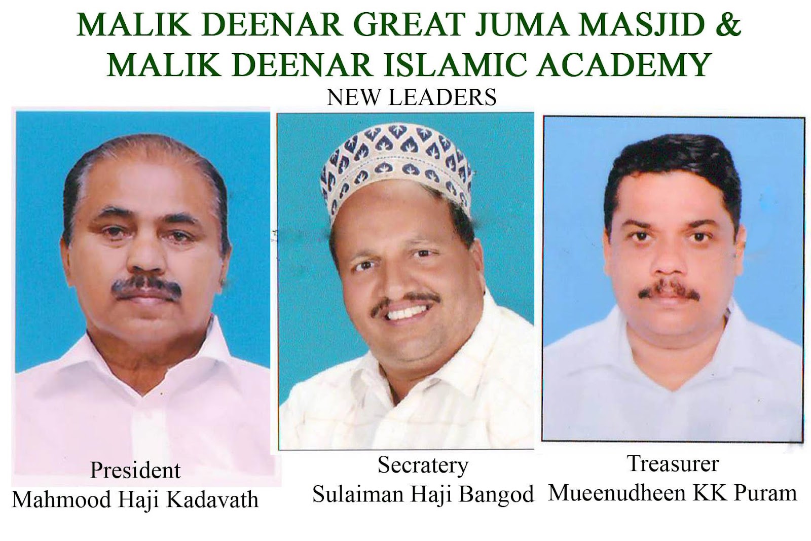 MALIK DEENAR ISLAMIC ACADEMY: May 2012