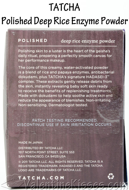 Valentine Kisses: TATCHA Polished Deep Rice Enzyme Powder - pics ...