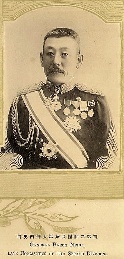 Din of Battle: RJW - Japanese 2nd Division, 1st Army