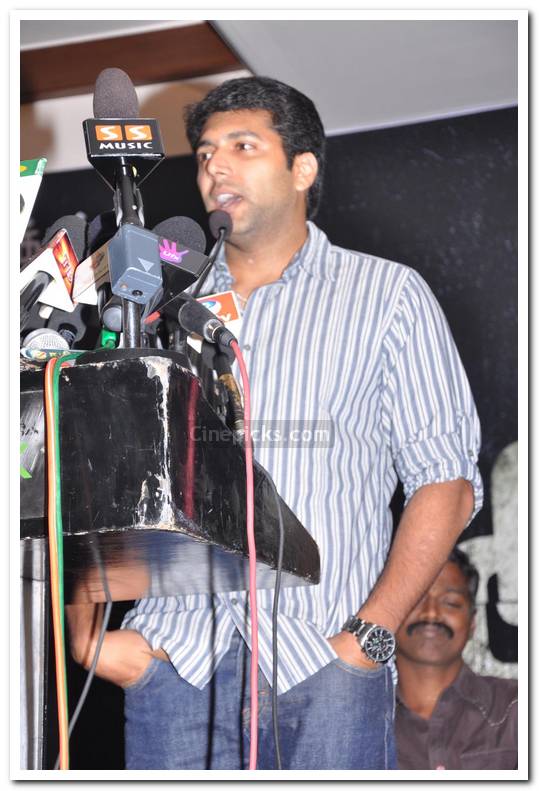 Aadhi Bhagavan New Stills | Jeyam Ravi Next Movie ~ hits link