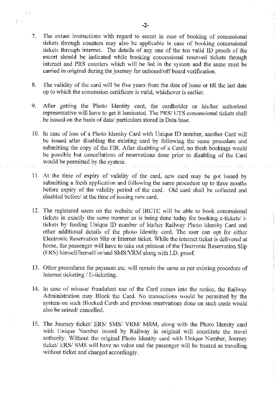 દિવ્યાંગ યોજનાઓ : Railway Concession Photo ID card for DIVYANG