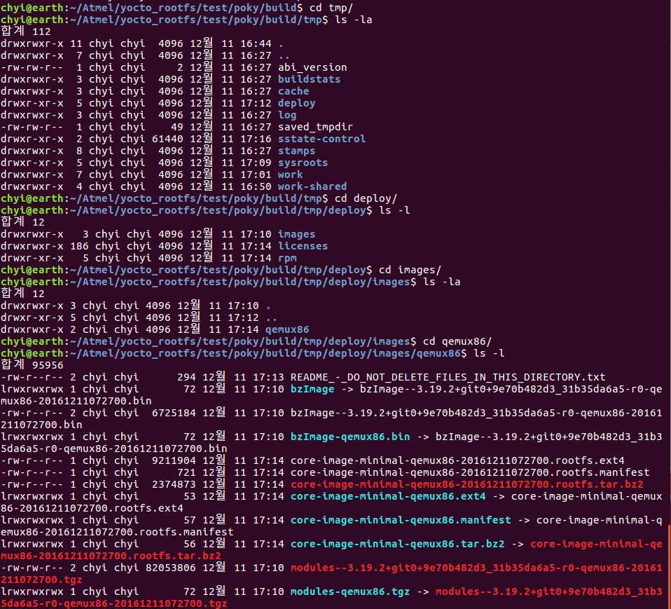 Linux Kernel Hacks: Yocto Project 사용법 요약[기초편]