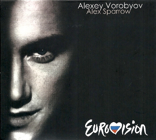 2011: The Düsseldorf Collection: 16 Russia - Get You - Alexey Vorobyov