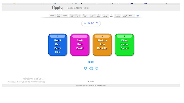 Flippity.net: Grouping Your Students Has Never Been This Easy!