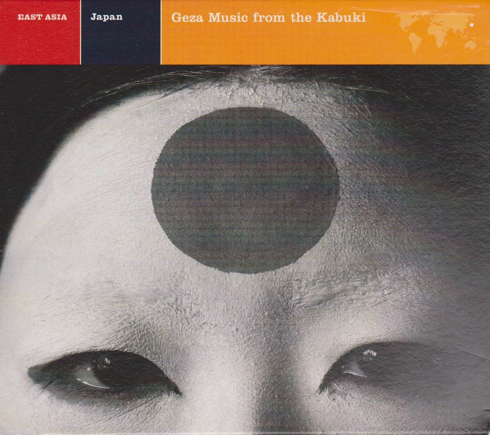 AMERICAcophony: Geza Music from the Kabuki