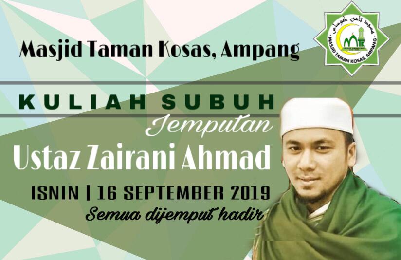 MASJID TAMAN KOSAS: POSTER KULIAH MAGHRIB BULAN SEP