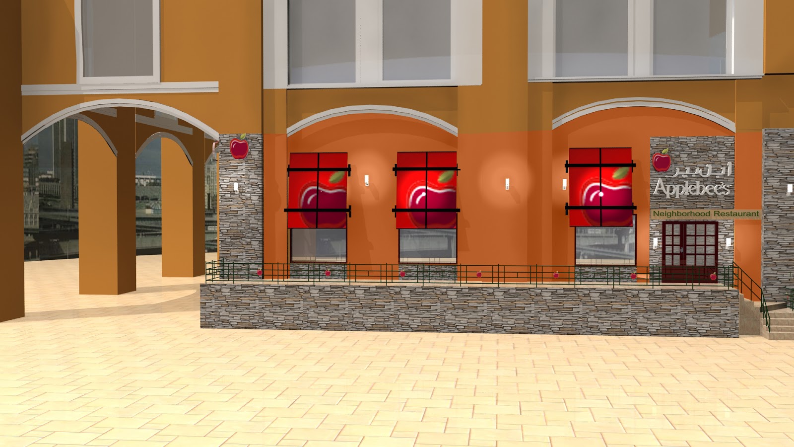 Sajid designer: Applebees 3d exterior design qatar