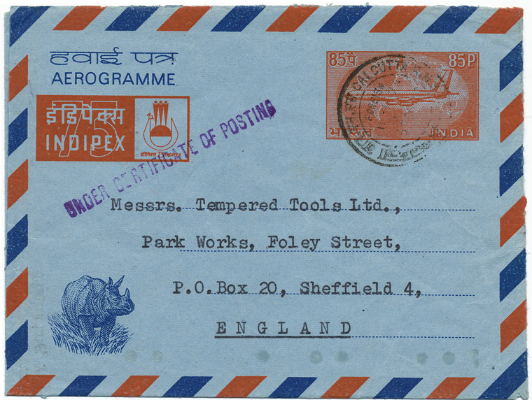 Aerogrammes & Airletters - Philatelic Archeology