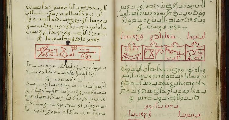 Catherine Curzon: Magic, Witches & Devils at The John Rylands Library