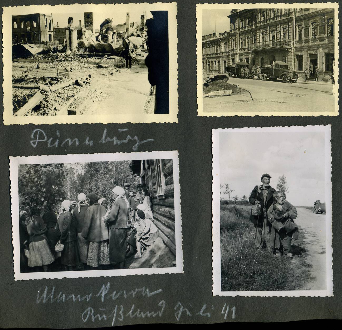Военный фотоальбом немецкого солдата Германия, Польша, Беларусь 1941 ...