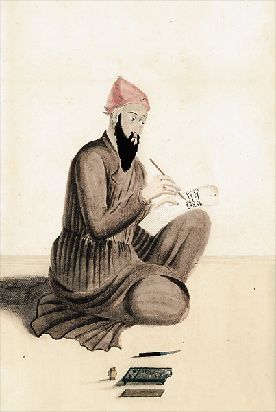 Le blog de Sindbad PUZZLE: Le calame du calligraphe